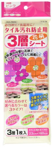 サイズ:約23x160cm 本体重量:約50g 素材・材質:ポリエステルフィルム 原産国:日本 付属品:ヘラ 耐熱温度:約170度