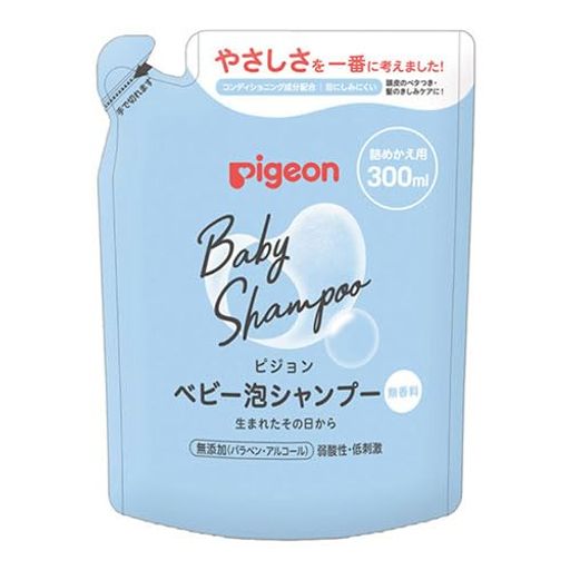 洗い上がりの髪がサラサラに。コンディショニング成分配合の、目にしみにくいシャンプーです。 未熟な赤ちゃんの肌に必要な成分「ピジョン ナチュラルモイスチャー※」を配合。 ※保湿成分:セラミドNP+イソステアリン酸フィトステリル ノンシリコン ...