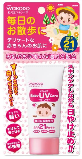 紫外線保護 商品サイズ (幅x奥行x高さ) :85x24x170mm 原産国:日本 内容量:30g ブラント名: 和光堂 メーカー名: 和光堂