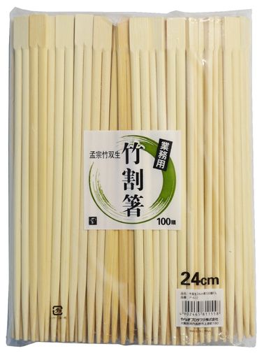 長さ:24cm 入数:100膳 素材:竹材 生産国:中国