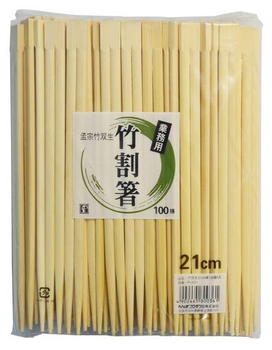 長さ:21cm 入数:100膳 素材:竹材 生産国:中国