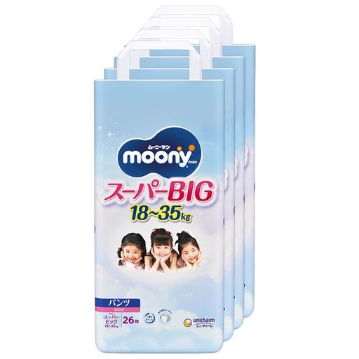 女の子用