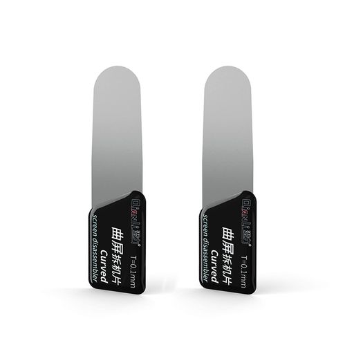 【セット内容】2点セット;サイズ約12.2x3.4cm。 【素材】高品質のスチール+プラスチ、高い強度と靭性は、それが180度曲がっていても、それが変形されることはありません。 【デザイン】非常に薄いカードで、こじ開け/開く作業に最適です、...