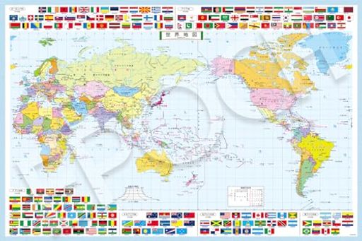 ピース数:1000 完成サイズ:50x75cm 対応パネルナンバー:10 1000ピースのジグソーパズル!商品を完成させると50x75cmになります!(パネルNo.10) (C)帝国書院