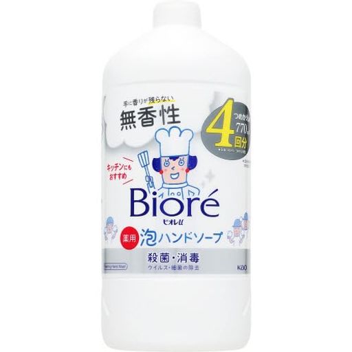 内容量:770ml