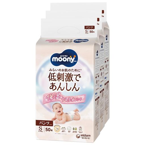 内容量:150枚(50枚x3) サイズ:S(4~8kg) 「無添加」&amp;「弱酸性」仕様のシートを採用 表面シートにオーガニックコットンを配合しやわらかい肌触りを実現 商品サイズ(幅x奥行x高さ):53.0x29.5x37.0cm