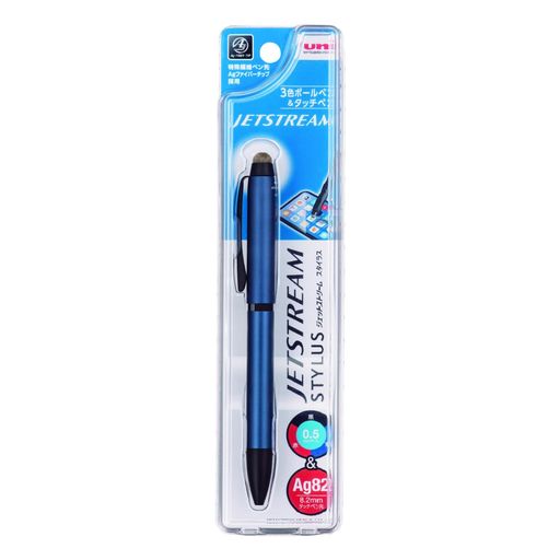 型番:SXE3T24005P9 回転繰り出し式/油性ボールペン ボール径:0.5mm インク色:黒、赤、青 重量:17.5g サイズ:軸径 直径11mmx厚さ15mmx全長136.3mm