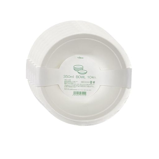 ディナー 【環境に配慮したバガス素材】サトウキビの搾りかすを再利用したバガス製の使い捨てボウル。プラスチック使用量削減に貢献できるエコな食品容器です。 【深型13cm・約350mlの使いやすいサイズ】約350mlの容量で、サラダ、丼の具、副...