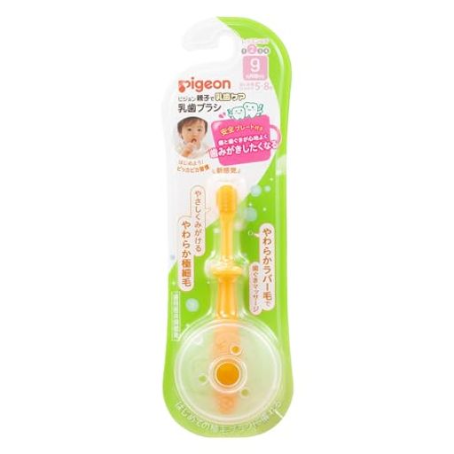 セット内容:乳歯ブラシ2本、安全プレート1枚 対象:9か月から 自分でみがく習慣が身に付く乳歯ブラシ 歯ブラシに移行しやすいヘッド 赤ちゃんでも握りやすいグリップ形状に、のどを突かない安全プレート付