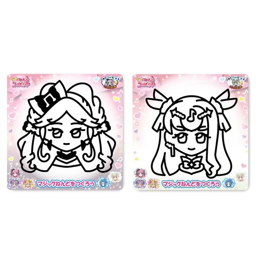 手の汚れないねんどを使った楽しいぬりえ。 作り方は、好きなねんどをこねて、台紙の上のイラストの黒線の内側にすき間なく埋めていきます。 この商品は マジックねんどキミとアイドルプリキュア8分音符(キュアズキューン/キュアキッス)の2種セットで...