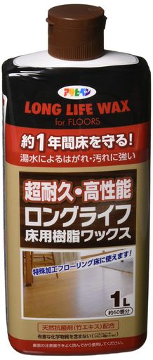 内装 特殊加工(WPC、EB、UV等)されたフローリングにも塗れます。温水や汚れに強く、美しいツヤを長期間保ち、床材を保護します。 日常のお手入れも簡単な弱アルカリ性ワックスです。 天然抗菌剤(竹エキス)と除菌剤(グリシン系消毒薬品)を配合...