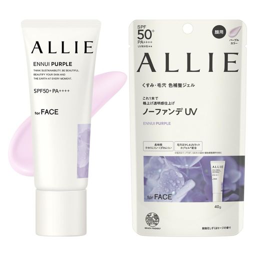 紫外線保護 ■これ1本でくすみ・毛穴をカバー ノーファンデUV ■SPF50+PA++++ ■スーパーウォータープルーフ/フリクションプルーフ ■ビーチフレンドリー処方 ■プラスチック削減パッケージ(当社従来品比)