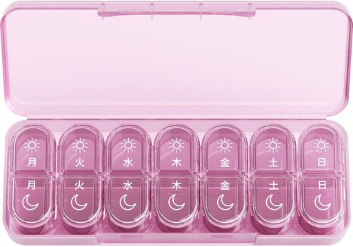 広く開くデザイン:この7日間1日2回のピルケースは、180°のフリップトップ蓋が完全に開き、1本の指で1日の錠剤を簡単に取り出して入れることができます。 もう煩わしいボトルを探す必要はありません—毎朝と毎晩、素早く簡単に取り出せます ポケッ...