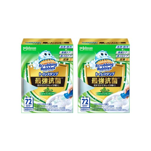 トイレ 最強抗菌※でトイレを清潔に保つ:水を流すたびに強力な抗菌成分が広がり、便器内の雑菌の繁殖を抑制。トイレ掃除の頻度を減らしながら、清潔な状態を長く維持できます。(※スクラビングバブル トイレスタンプシリーズ内での抗菌効果比較) 爽快な...