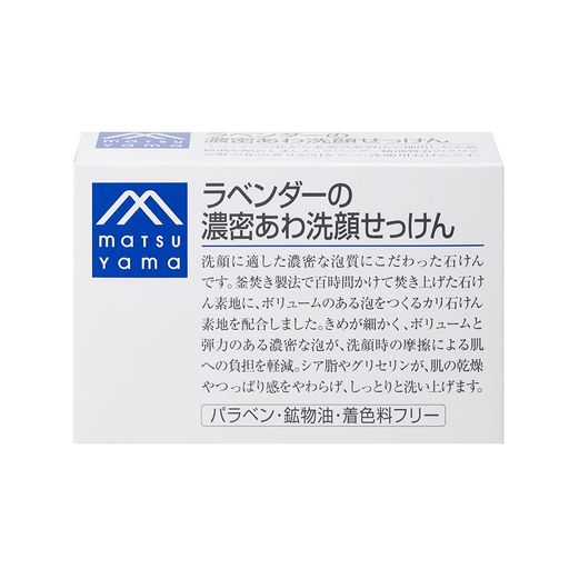 商品サイズ (幅x奥行x高さ) :9.2cmx3.8cmx6.0cm 原産国:日本 内容量:120g