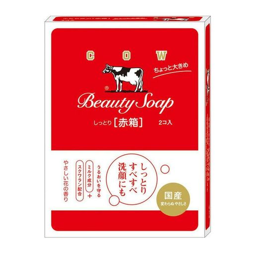 ※メーカーが最新のパッケージに変更した場合、新しいパッケージで届く場合がございますのでご了承の上ご注文ください。