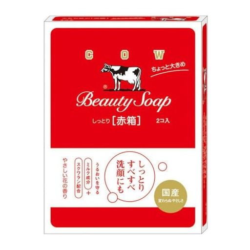 ※メーカーが最新のパッケージに変更した場合、新しいパッケージで届く場合がございますのでご了承の上ご注文ください。