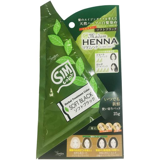 白髪染め サイズ:25g 内容量:25g