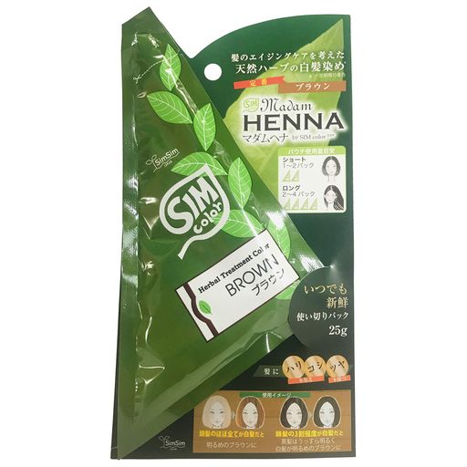 白髪染め サイズ:25g 内容量:25g