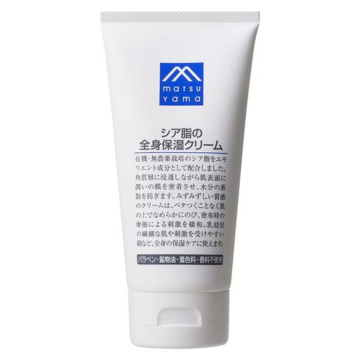 乾燥 モイスチャライジング 角質層に浸透しながら、肌の表面に密着した潤いの膜をつくり、水分の蒸散を防ぎます。 乳幼児のデリケートな肌や、刺激を受けやすい顔の保湿ケアなど、全身に使えます。 【不使用成分】パラベン・鉱物油・着色料・香料・シリコーン