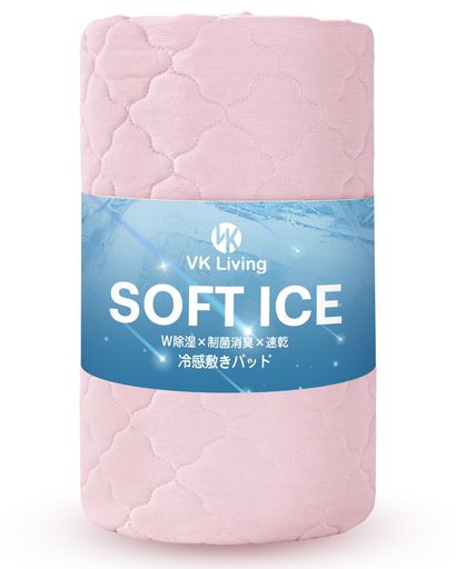 雪の結晶️【VKSOFTICE 糸冷感繊維】寝床内気候が温度33プラスマイナス1°C、相対湿度50プラスマイナス5%の範囲であれば、快適な睡眠が得られている。VKSOFTICE 糸はふかふかなのにひんやり、身体に優しい快適温度で、夏の睡眠を...