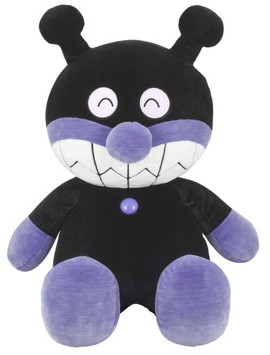 超!特大サイズのばいきんまんのぬいぐるみです。座らせても大きいので、抱きついたり、ばいきんまんのひざの上に座って、まるでばいきんまんに抱っこしてもらっているような気分が味わえます。 使用電池:なし 対象年齢:3歳以上 セット内容:本体 (C...