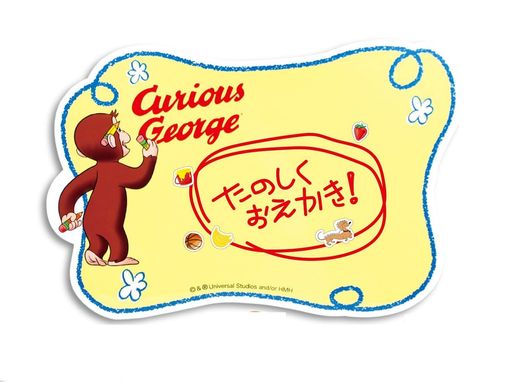 お絵描きもマグネット遊びもできてお片付けも簡単 商品サイズ:60x40cmのビッグサイズ