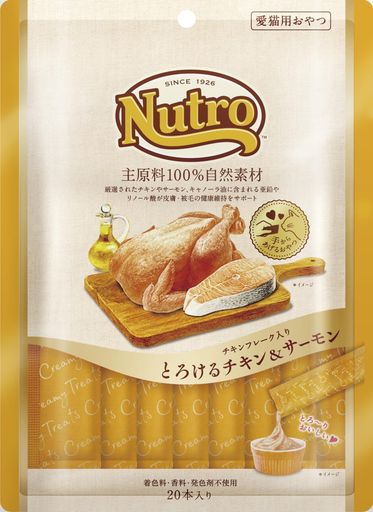 猫用おやつ 香料・着色料・発色剤も使用していません。 農園で自然飼育されたチキンなど、顔の見える生産者からのみ仕入れた高品質な厳選自然素材をたっぷり使用しています。 ペーストに混ぜ込んだフレークの食感が楽しめる「フレーク入りタイプ」と、ふわ...