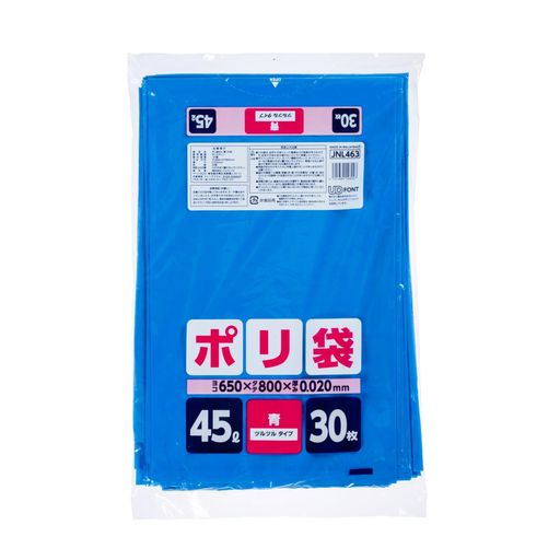 サイズ:縦80cmx横65cmx厚み0.02mm (45L) 生産国:マレーシア 色:青 30枚入 手触り:ツルツルタイプ