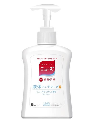 販売名:ミューズ 液体ハンドソープ 本体 種類:液体ハンドソープ(本体) 内容量:250ml 香り:オリジナル(ミューズせっけんの香り) 原産国:タイ