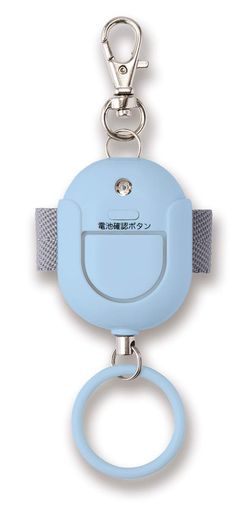 雨に濡れても大丈夫、生活防水仕様(防水試験IPX3適合)。ランドセル用ベルトと名札シート付き 本体は抗菌加工で清潔・安心。電池確認ボタン付きで電池の残量をチェックできます。ピンプラグは引き抜けるタイプ。プラグを抜いて投げることで引き抜けない...
