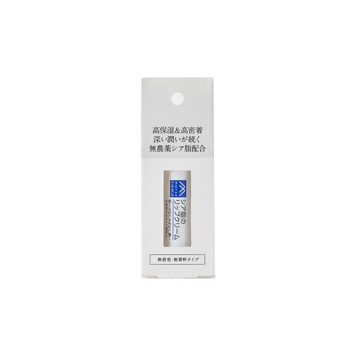 軟化,スムージング,保湿 香り:無賦香 原産国:日本 内容量:4g スキンタイプ:全肌質対応