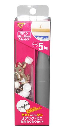 製造国:日本 注意:このフックは、壁面専用です。天井面では使用しないでください 取り付けられる所:クロス貼りの石膏ボード壁(9.5mm以上)、薄ベニア(5mm以上) *ベニヤなどの木質新建材にはハンマーをご用意ください 取り付けられない所:...