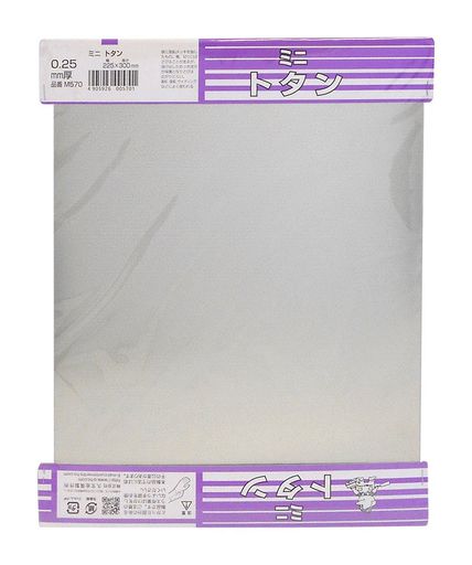 サイズ:0.25X巾225X300mm サイズ: 0.25mm パッケージ重量: 0.16 kg