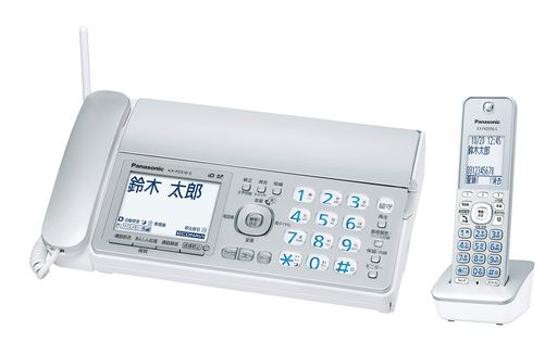外形寸法(高さx幅x奥行):親機 約86x296x191mm(受話器、突起部除く)/約256x296x240mm(記録紙トレーオープン時、受話器、突起部除く) 質量:親機 約2.4kg(お試し用インクフィルム5m装着時) 液晶画面:親機「3...
