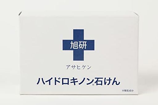 原産国:日本 内容量:80g スキンタイプ:全肌質対応 ハイドロキノンが石けんになりました。お肌の気になる黒ずみ、茶ずみをさっぱり。使い続けるごとに美迫が叶います。 まるで肌の消しゴム。 ハイドロキノン石けん