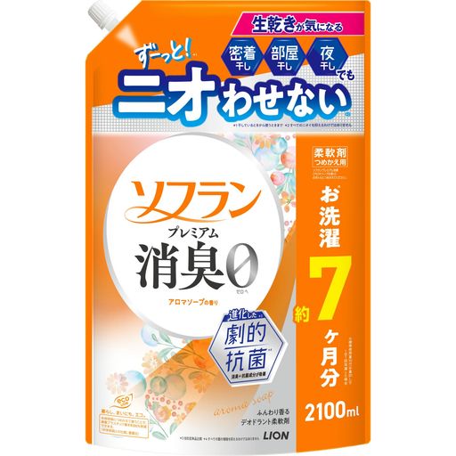 消臭 商品サイズ(幅x奥行x高さ):20.0cmx12.0cmx34.0cm 原産国:日本 香り:ベビーパウダーのような清潔感のあるアロマソープの香り 汗臭・体臭・生乾き臭・加齢臭・靴下臭0へ 生乾きでも菌を生ませずニオわせない!