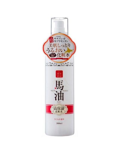 商品サイズ (幅x奥行x高さ) :50 mm x 50 mm x 250 mm 内容量:260mL