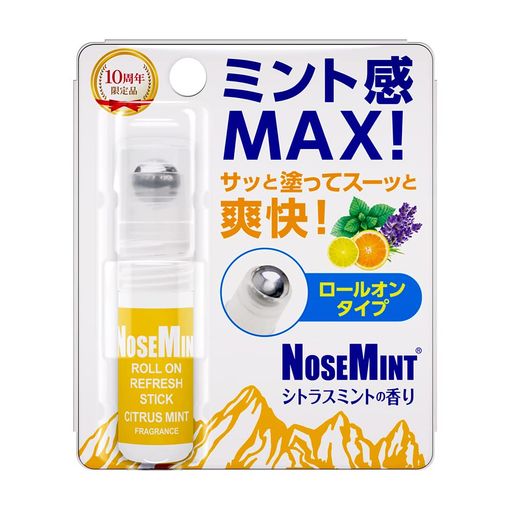 商品サイズ (幅x奥行x高さ) :7.5x1.8x9 原産国:日本 内容量:3ml ロールオン, スティック
