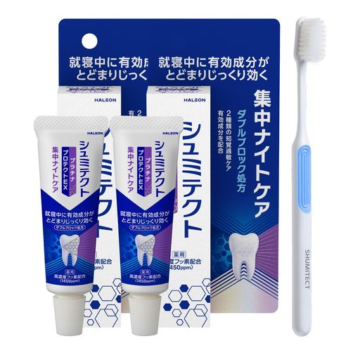 シュミテクト初の<ダブルブロック処方> 2種類の知覚過敏ケア有効成分配合(硝酸カリウム・乳酸アルミニウム) おやすみ前の歯磨きで、夜の間に有効成分が歯にとどまり、じっくり効果を発揮(日中の歯磨きにも使用できます) ホワイトニング...