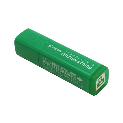 品番:SPF1225G