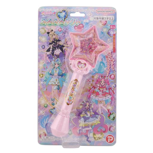 (C)ABC-A・東映アニメーション 「名探偵プリキュア」のふるふるタクト タクトを振ると5種類の効果音が鳴ります。 電池:単4x2本(別売り)