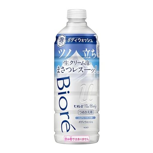 個 高x幅x奥行 188.9x66.5x66.5mm ・502g