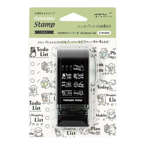 日々の暮らしを彩るデコレーションスタンプ さまざまな記録に使いやすいタイトル文字に、動物たちが寄り添うデザイン。 絵が苦手の人でも、やわらかい手描き風のイラストが再現できます。 【本体サイズ】H87xW44xD42mm 【仕様】8柄、インキ...