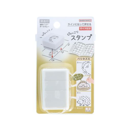 ライン沿いにしっかり押せるぴょっこりアニマルスタンプ 【特長】ガイド付きでピッタリ押せるぴょっこり覗いてくるスタンプ 【仕様】油性浸透印なのでスタンプした上に色を塗ってもOK 【インク】油性顔料 *使い切りタイプ【インク色】ダークグレー 【...