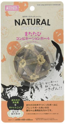 アクティブ 【大自然の香りでリラックス】猫ちゃんが大好きな「またたび」の木で作ったボールの中に、さらに「キャットニップ」を配合したブレンドボールを入れた、香り豊かな専用おもちゃです。 【安心の100%天然素材】またたびの木や実、キャットニッ...