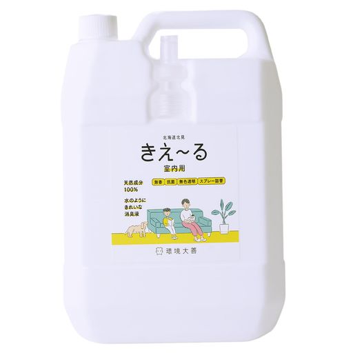 商品サイズ (幅x奥行x高さ) :約120x190x高さ280mm 内容量:容量:4L