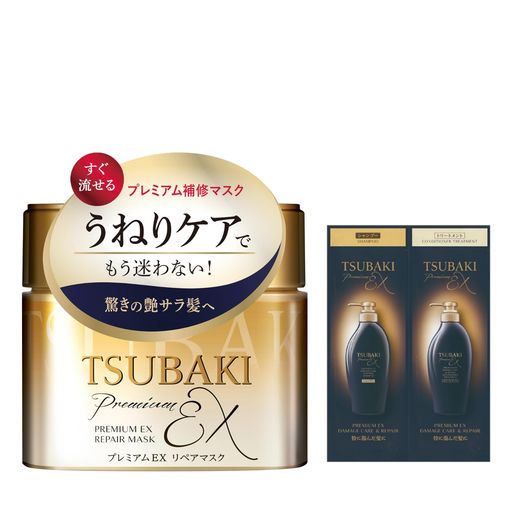 【根本ダメージケア】特に傷んだ髪の深層部にまで、イオン補修成分*を届け、根本ダメージケア 【うねり対策に】「夜マスク」で朝のうねりも艶サラ髪へ 【驚きの艶サラ髪へ】贅沢な美容補修成分**を髪に届け密封。効果が持続 時間をおかずにすぐに洗い流...
