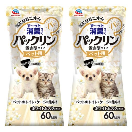 ペット用置き型消臭剤 スッキーリ技術使用 ペットがなめても安心