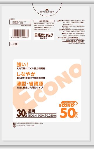 商品サイズ (幅x奥行x高さ) :220mmx330mmx15mm 原産国:インドネシア 内容量:10枚 内容量:10枚